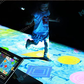 Floor Projector | Beam Interactive Projector - Good Price