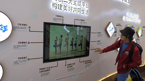 interactive museum exhibits | interactive exhibition - ideas and design