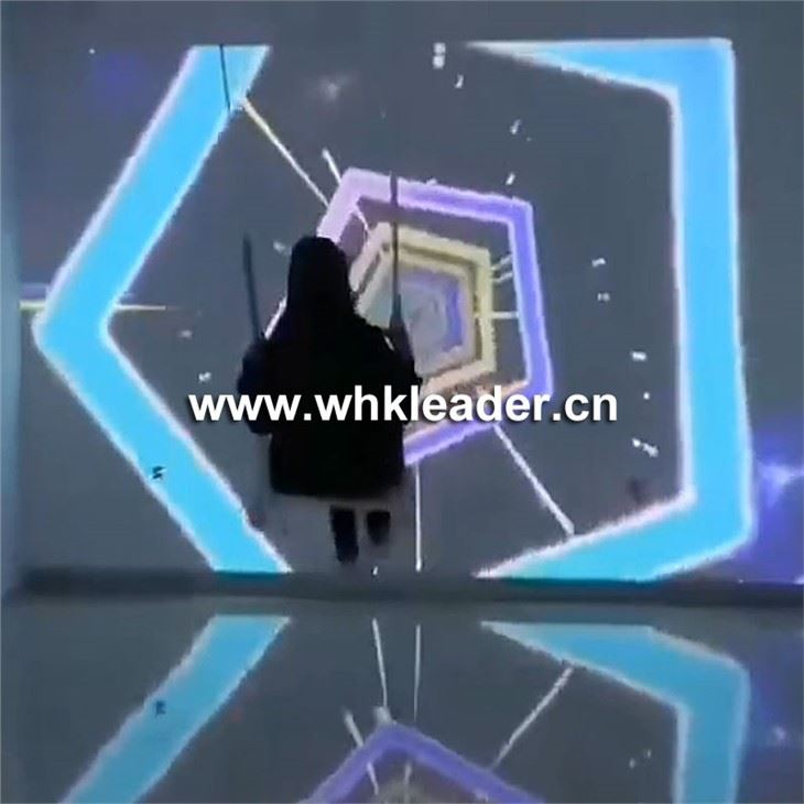 Interactive Swing - Swing Game