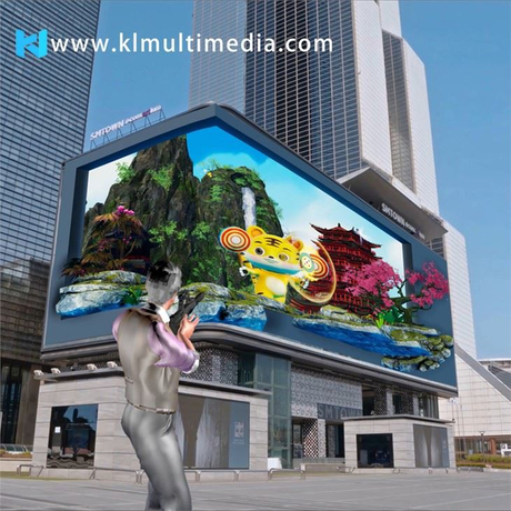 Outdoor Screen Game | 3D interactive games