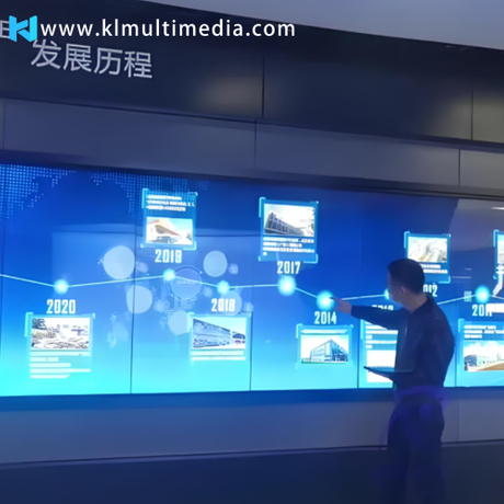 Interactive LED Wall – screen for exhibits display and games