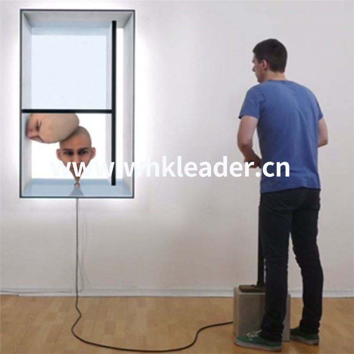 Interactive Photo Frame | digital artwork for gallery and museum