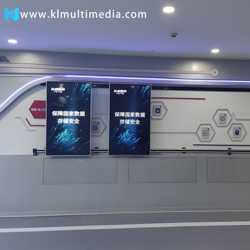 Interactive Sliding Screen - Museum and Event installations