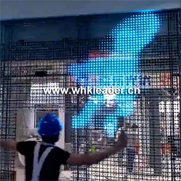 Interactive Light Exhibit | Shadows Interaction Art