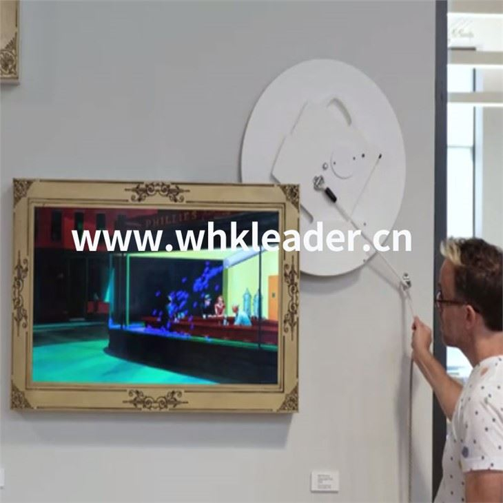 Interactive Photo Frame | digital artwork for gallery and museum