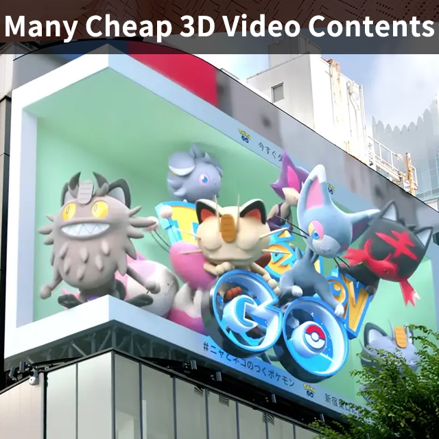 Naked eye 3D | 3D billboards - Suitable for outdoor LED screen