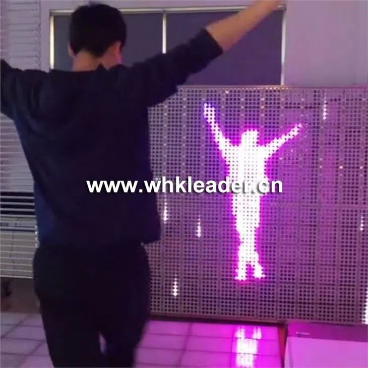 Interactive Light Exhibit | Shadows Interaction Art