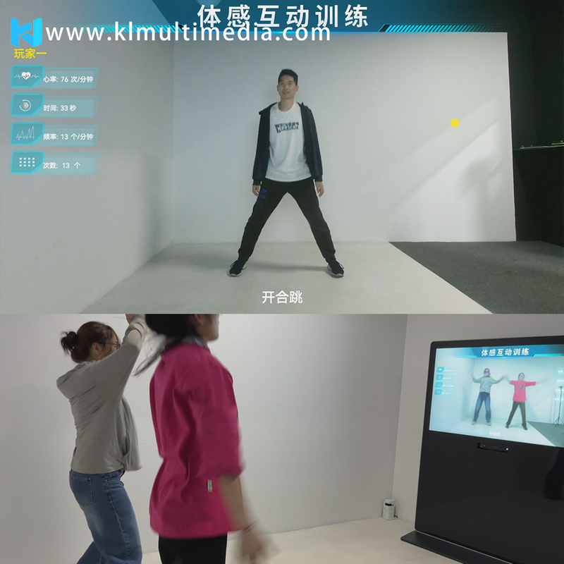 Fun Interactive Exercise Games for Fitness & Gaming