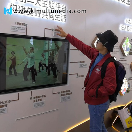 Interact Button | interactive device