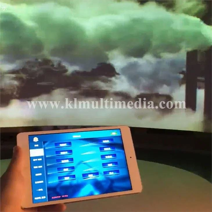 Central Control | Intelligent control software - Easy Setup