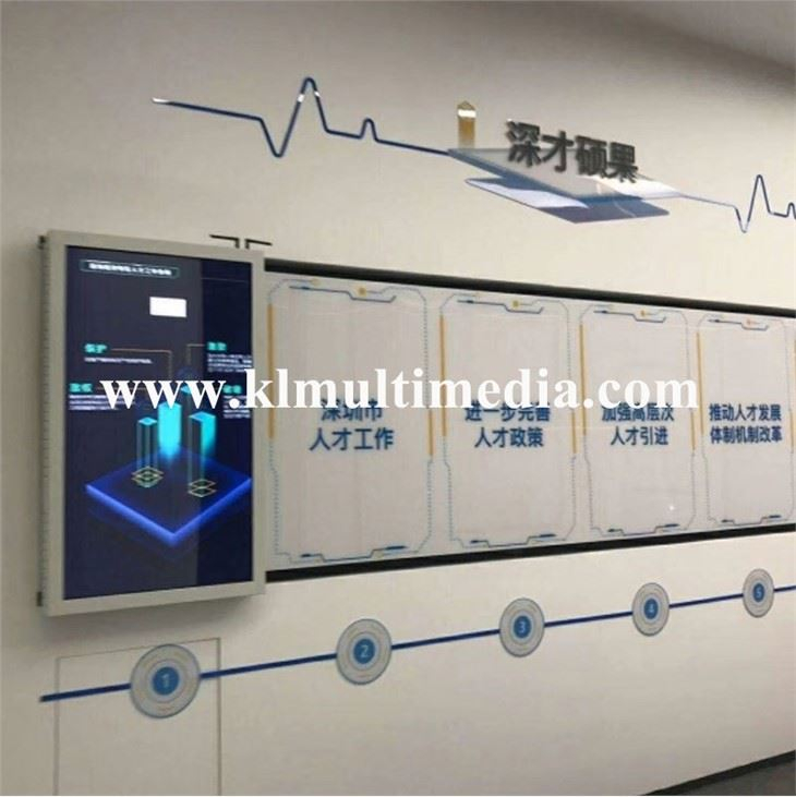 Interactive Sliding Screen - Museum and Event installations